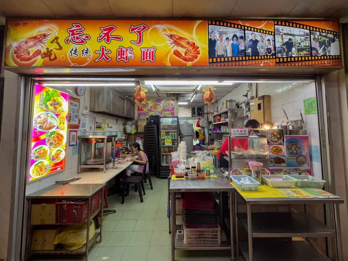 11 best prawn noodles in Singapore that’ll have you at hae-llo
