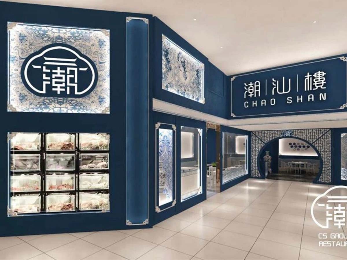 13 best makan places in Paradigm Mall JB [Aug 2025 update] - SETHLUI.com