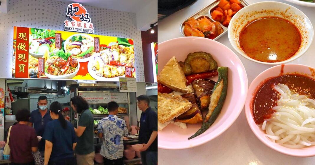 SG Kopitiam — One-stop coffee shop with claypot white pepper fish head ...