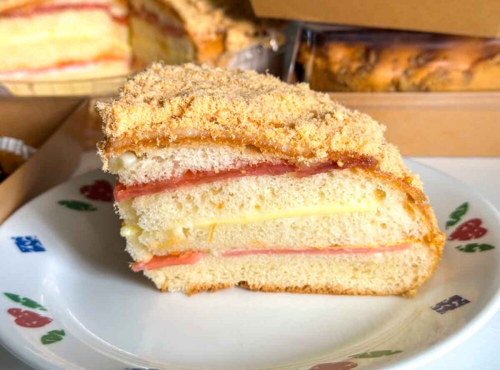 Hao Bang General Wholesales Trading: Famed old-school bakery in Yishun ...