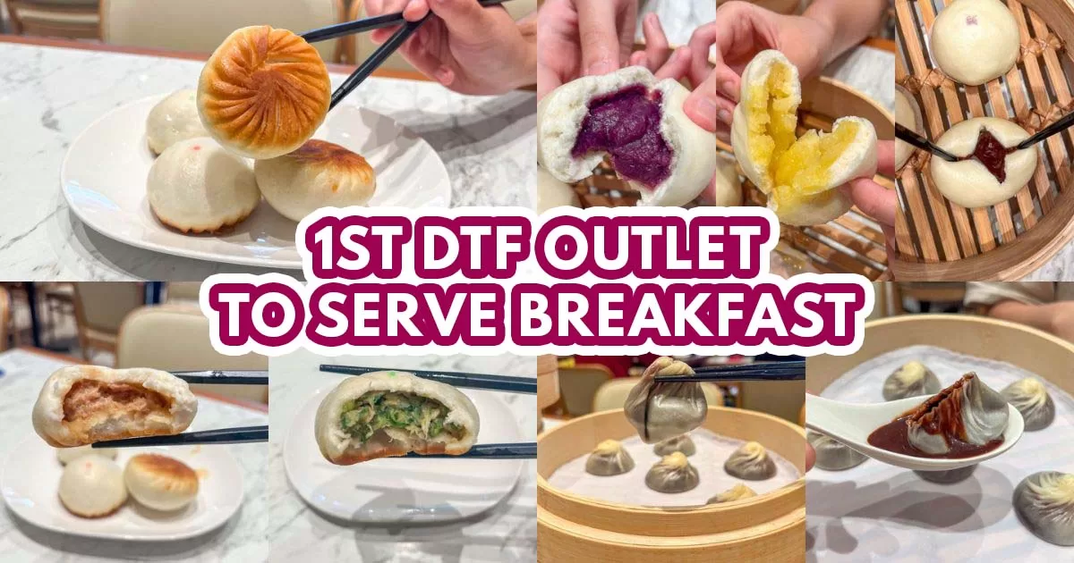 Exclusive breakfast menu at Din Tai Fung's new Novena outlet
