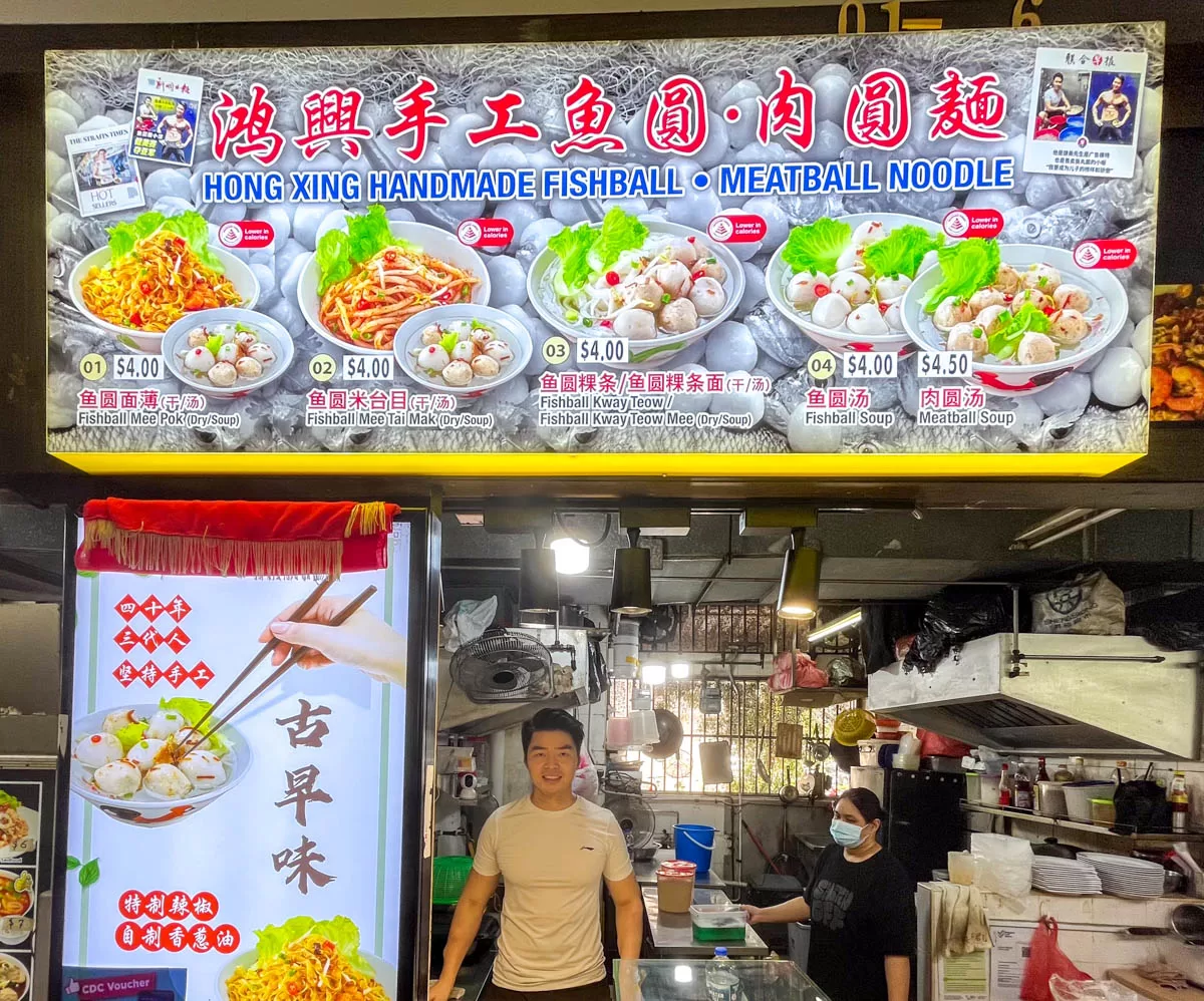 This hunky hawker handmakes the most QQ fishballs you'll ever try ...