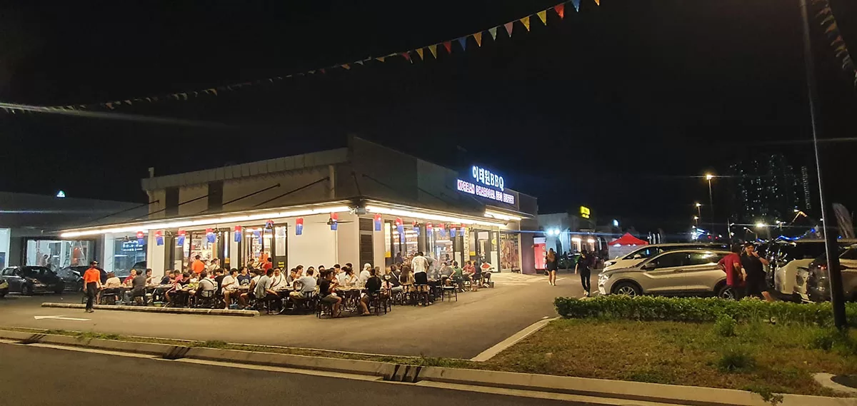 11 best Korean BBQ restaurants in JB [Jan 2026 update] - SETHLUI.com