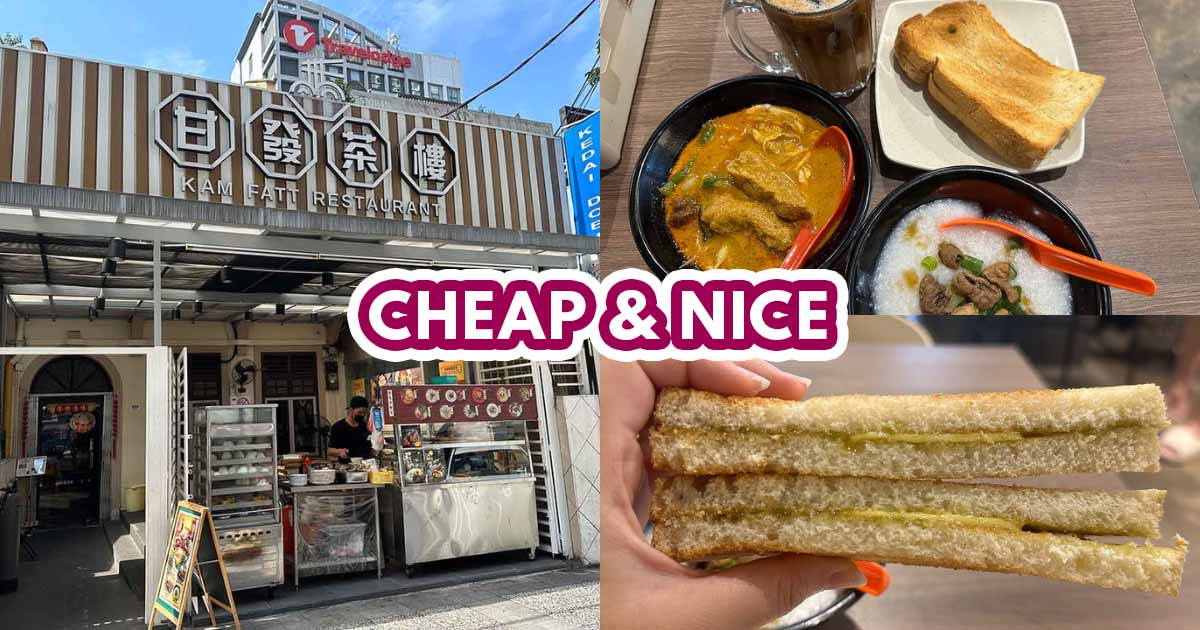 Kam Fatt Restaurant: Over 30-year-old local breakfast spot in Bukit ...