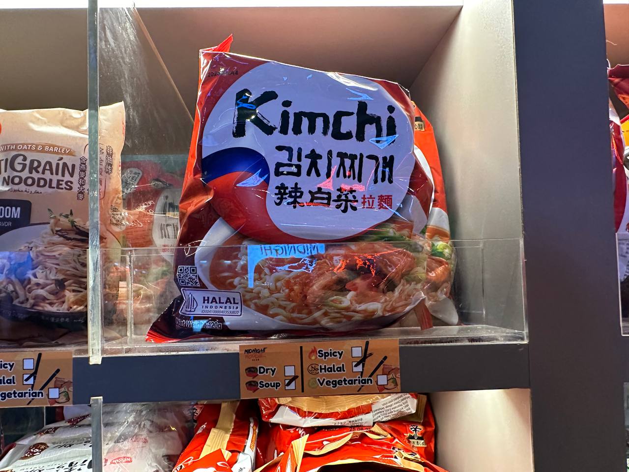 Midnight Noodle Club: Is this Instant noodle restaurant with premium ...