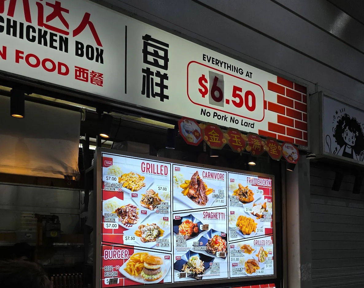 Chicken Box: Wallet-friendly Western mains in sizable portions in Taman ...