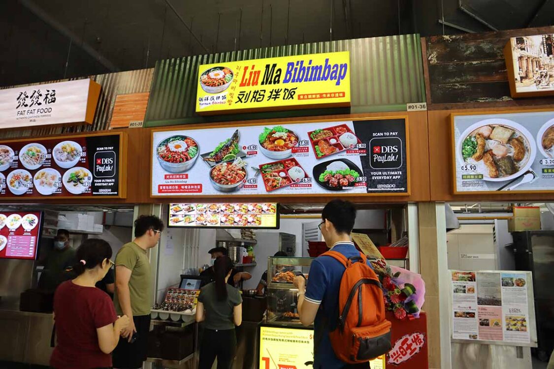 New 600-seater hawker centre with rickshaw noodles, HK egglet waffles ...
