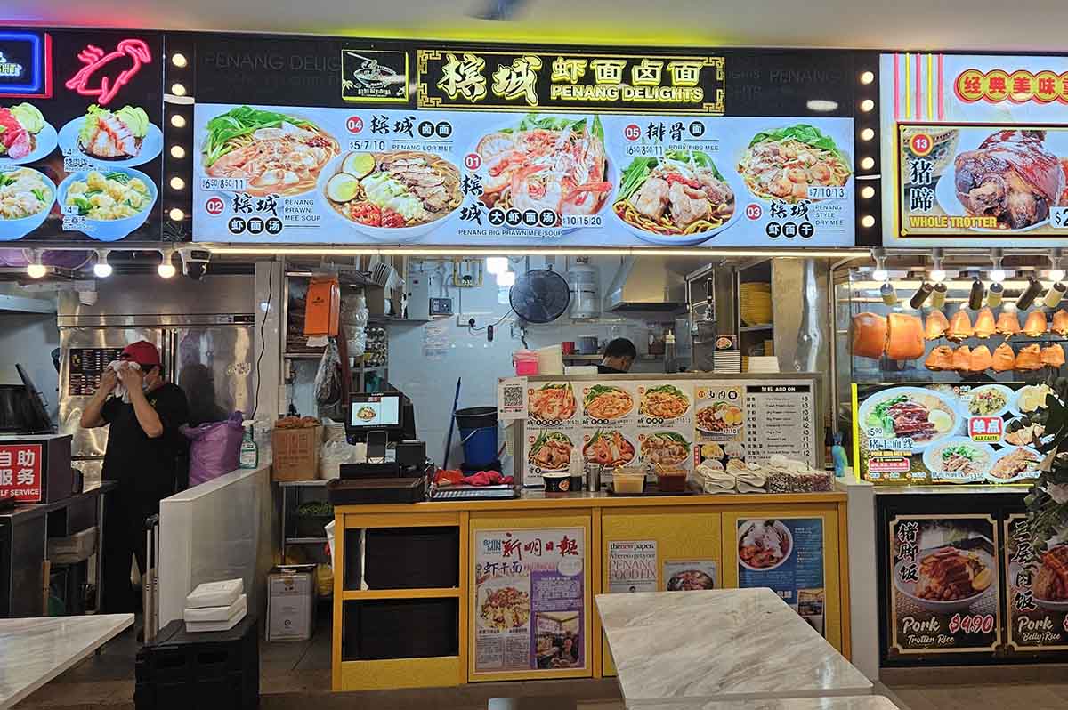 AMK S11 reopens with 18 stalls featuring beef noodles, 24-hour ban mian ...