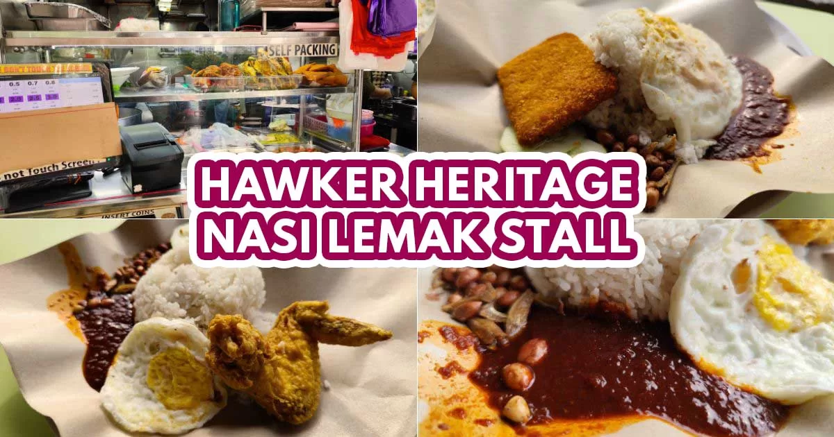 Boon Lay Power Nasi Lemak: 53-year-old stall open till 3.30am - SETHLUI.com