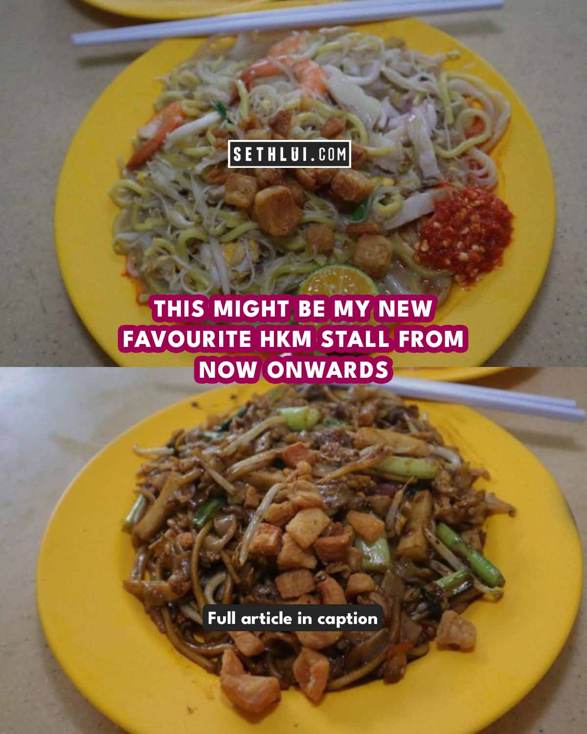 Quan Ji Cooked Food: Wok hei-laden plates of char kway teow & Hokkien ...