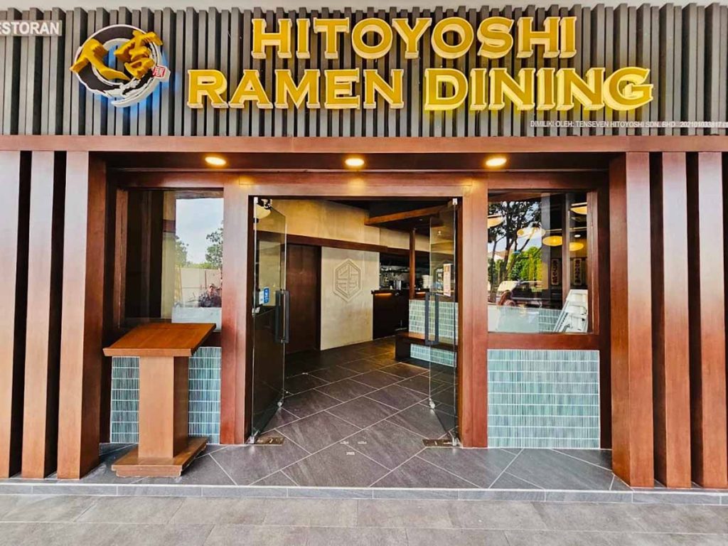 12 best makan places in Mount Austin, JB [Sep 2025 update] - SETHLUI.com