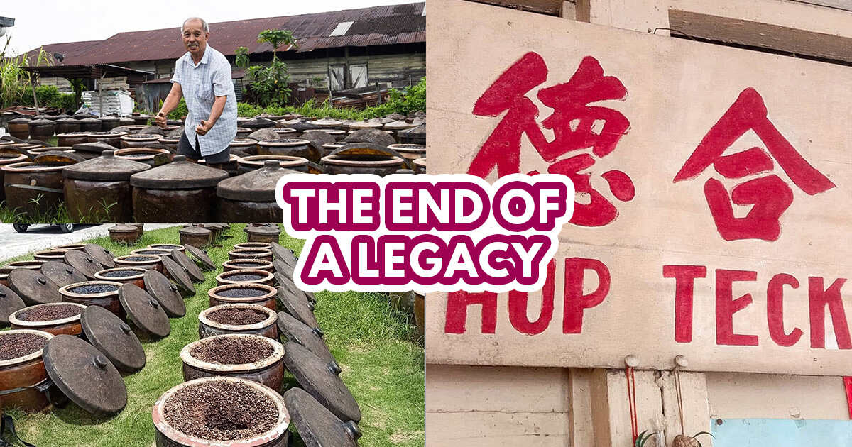 Legendary family-owned soy sauce factory to shut its doors after 111 ...