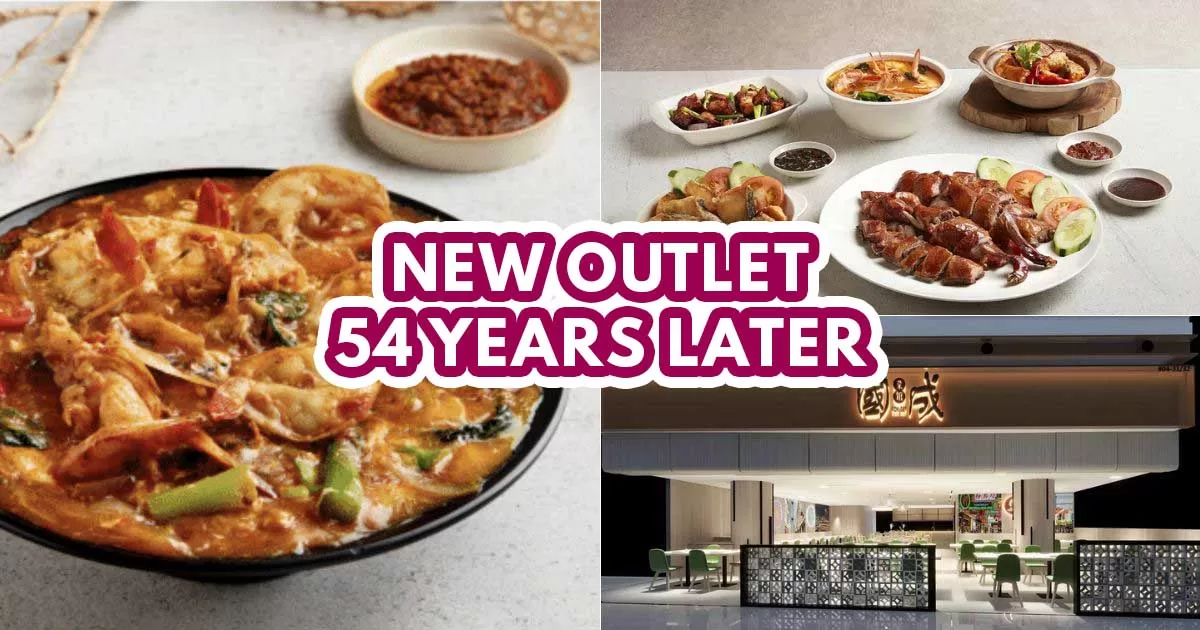 Michelin restaurant's new outlet, exclusive zi char dishes like duck ...