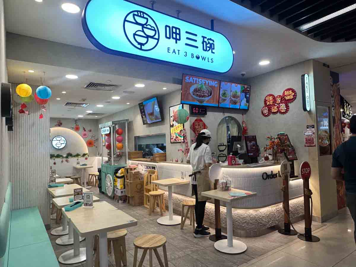 11 places in Hillion Mall for a convenient bite while in Bukit Panjang ...