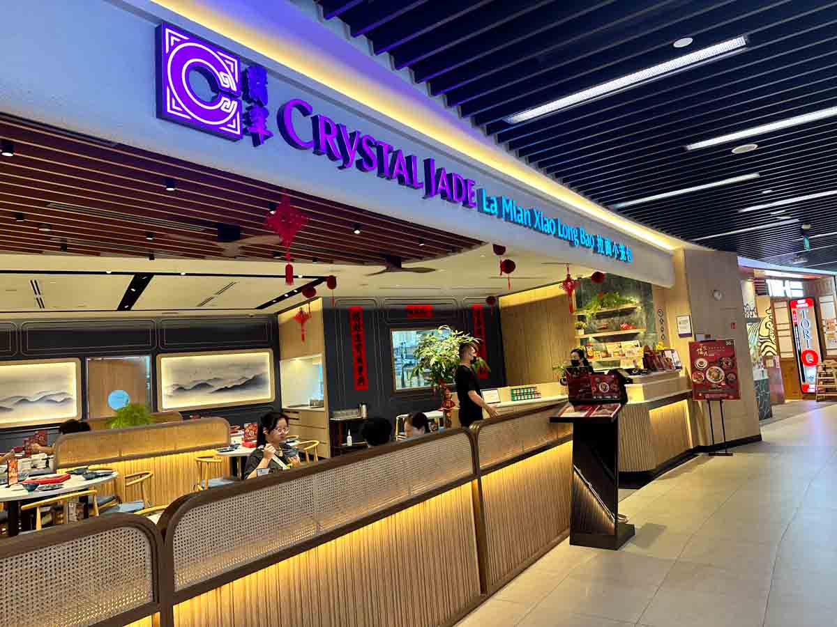 11 places in Hillion Mall for a convenient bite while in Bukit Panjang ...