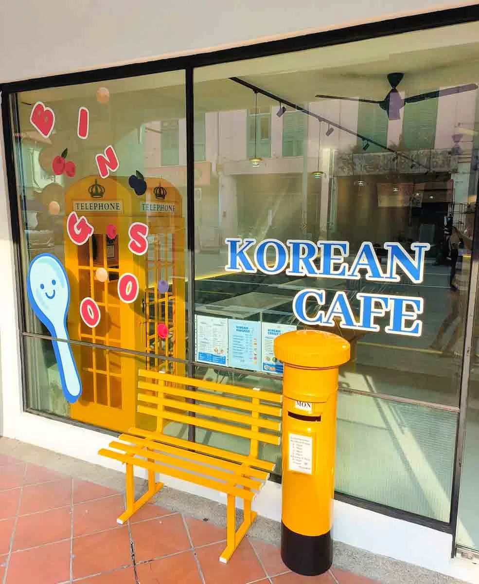 11 delicious Korean dessert spots in Singapore to sweeten your life ...