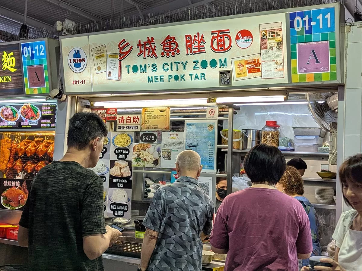 Tom's Cityzoom Mee Pok Tar: Is it worth queuing for this minced fish ...