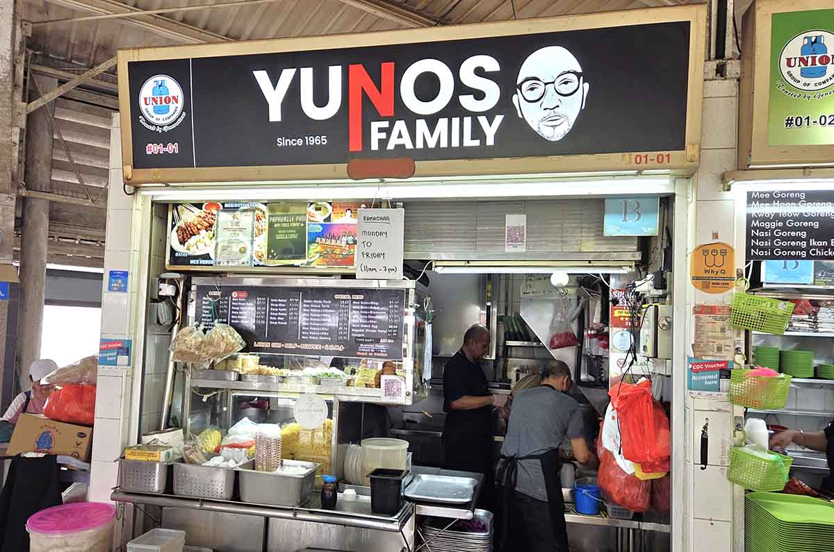 11 best hawker stalls at 724 AMK Market & Food Centre - SETHLUI.com