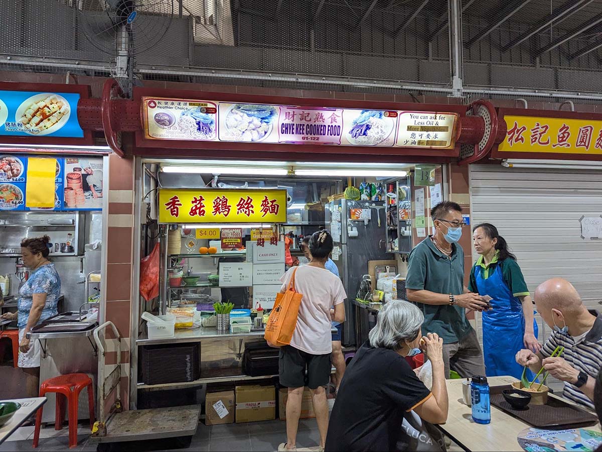 11 best stalls at Cheng San Market & Food Centre for affordable ...