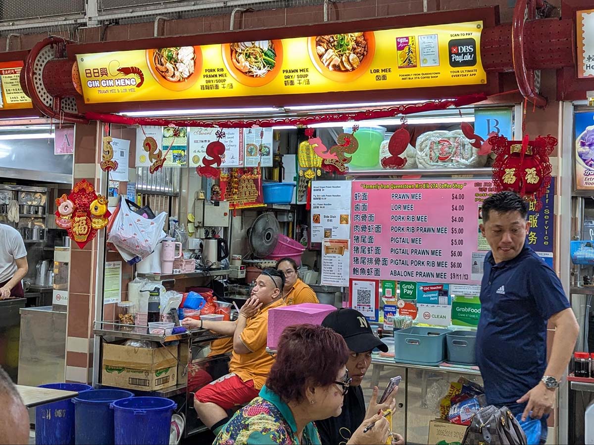 11 best stalls at Cheng San Market & Food Centre for affordable ...