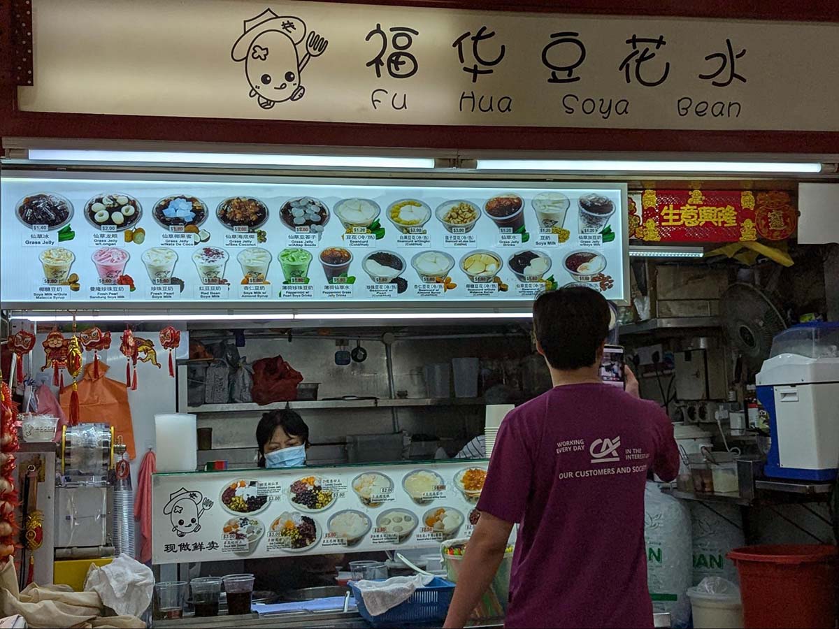 11 best stalls at Cheng San Market & Food Centre for affordable ...