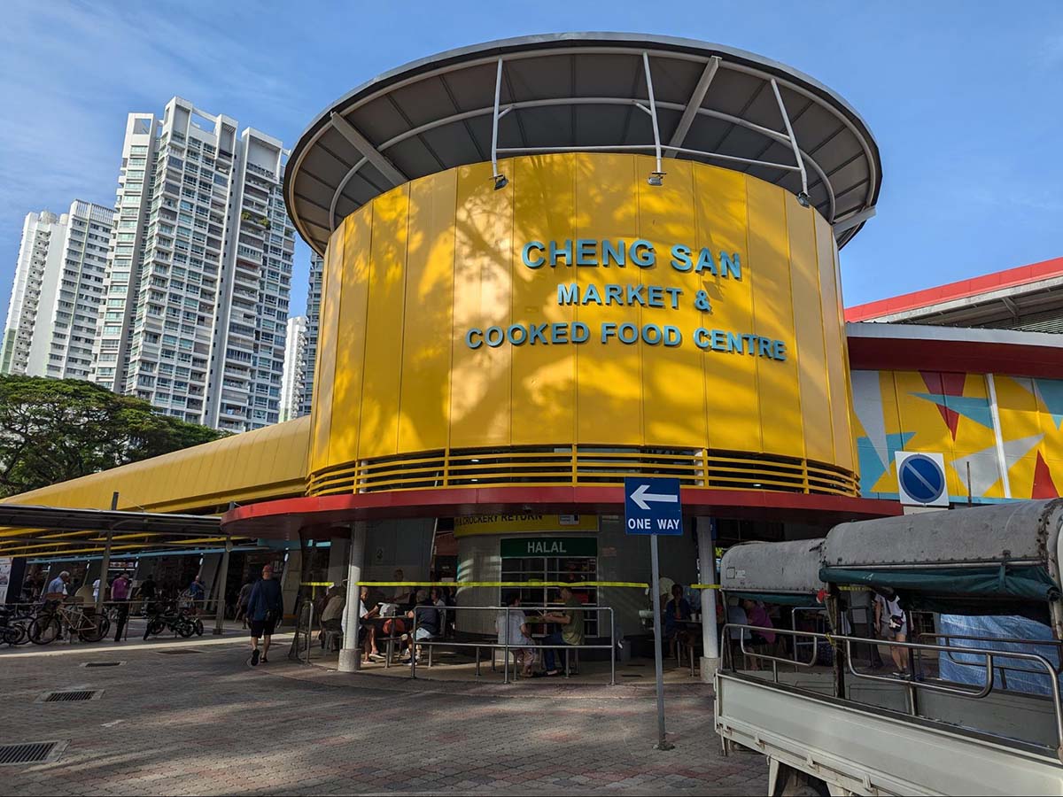 11 best stalls at Cheng San Market & Food Centre for affordable ...