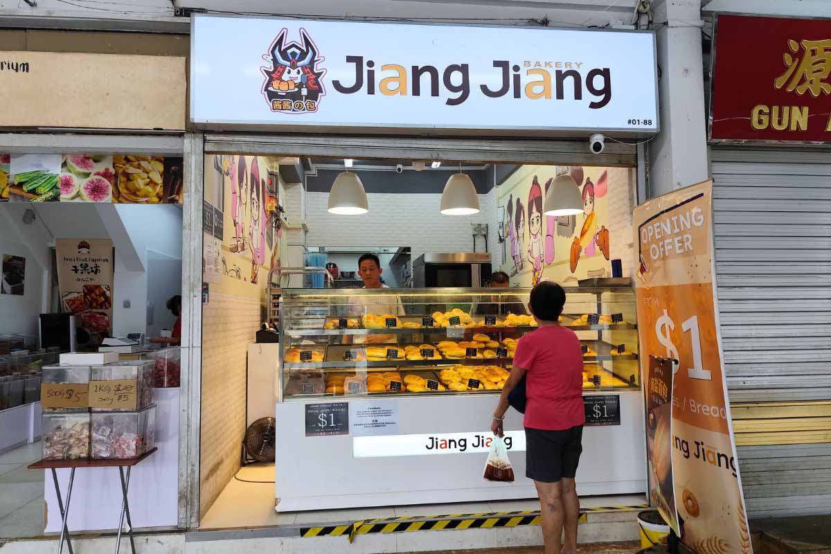 Jiang Jiang Bakery: $1 buns with unique flavours like berry char siew ...