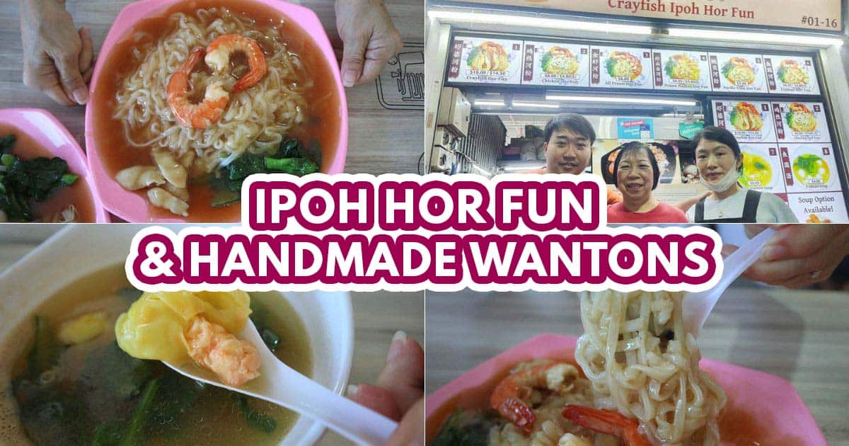 Hei Po Po: Handmade prawn wantons & 6 Ipoh-style hor fun varieties ...