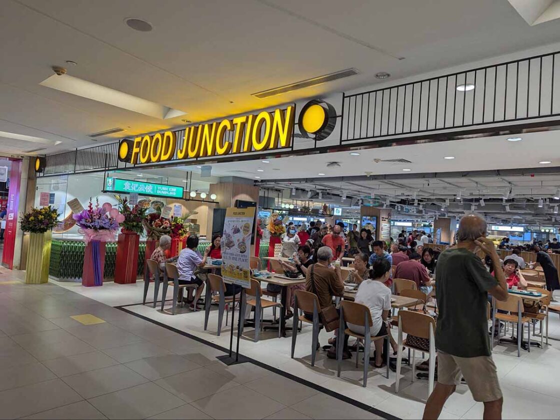 Food Junction at NEX has a new look & new stalls like Yuen Kee Dumpling ...
