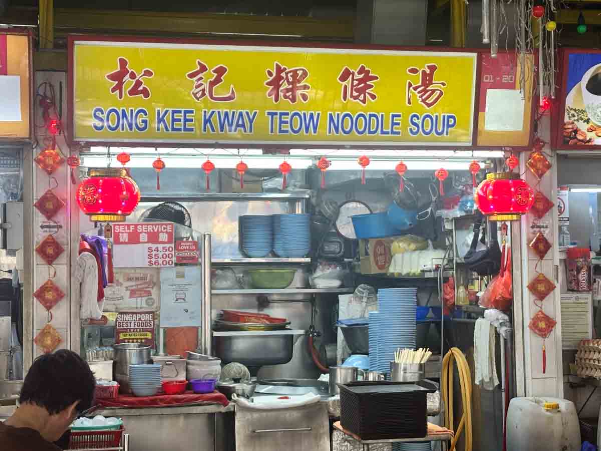 11 hawker stalls at Blk 75 Lorong 5 Toa Payoh Food Centre to feast like ...