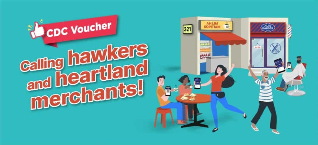 CDC Vouchers 2025 just released