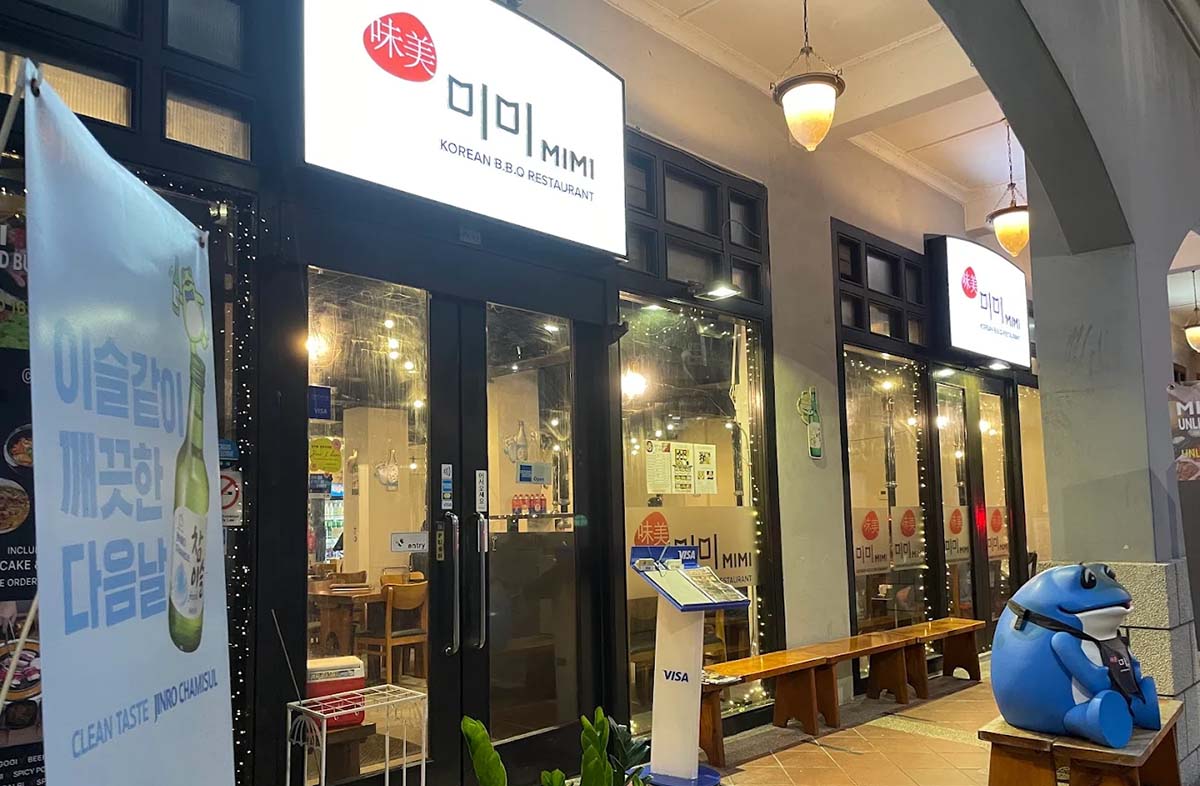22 best Korean BBQ restaurants in Singapore [Aug 2025 update] - SETHLUI.com