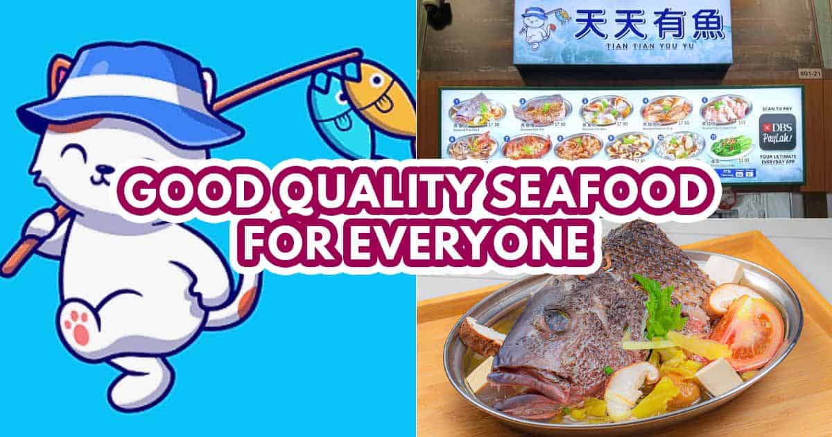 3 new outlets in 16 days by new steamed fish & seafood hawker - SETHLUI.com