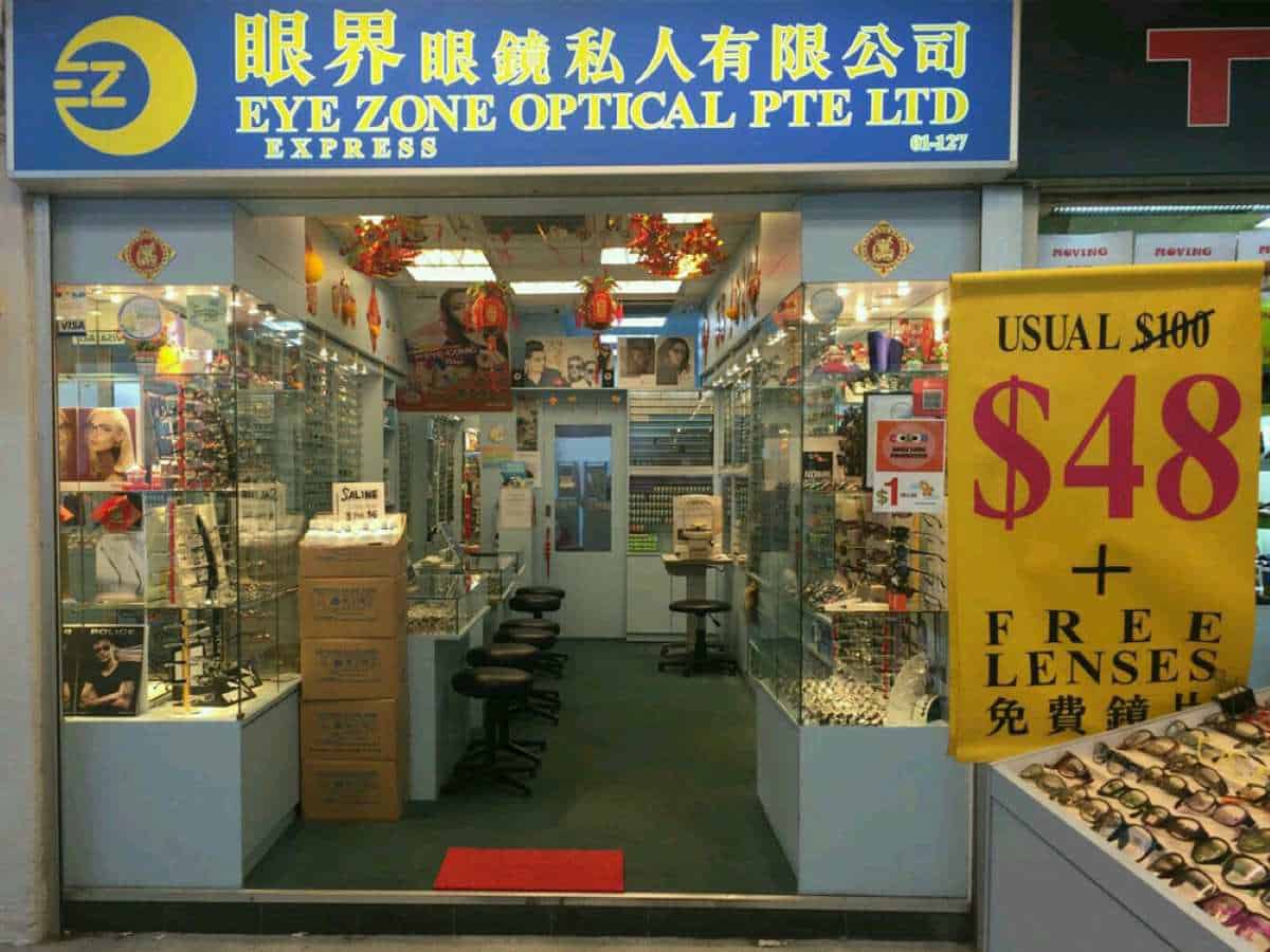10 best optical shops in Singapore that are the apple of our eye ...