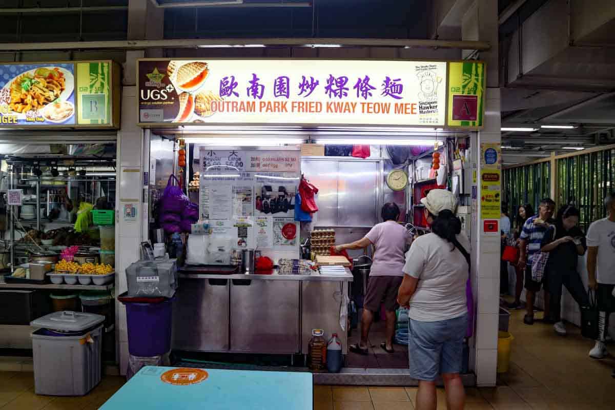 The char kway teow queue war: Outram Park vs Ang Mo Kio - SETHLUI.com