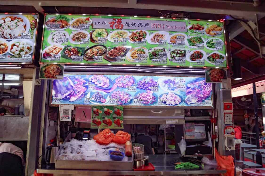 10 best hawker stalls at Chomp Chomp Food Centre for affordable late ...