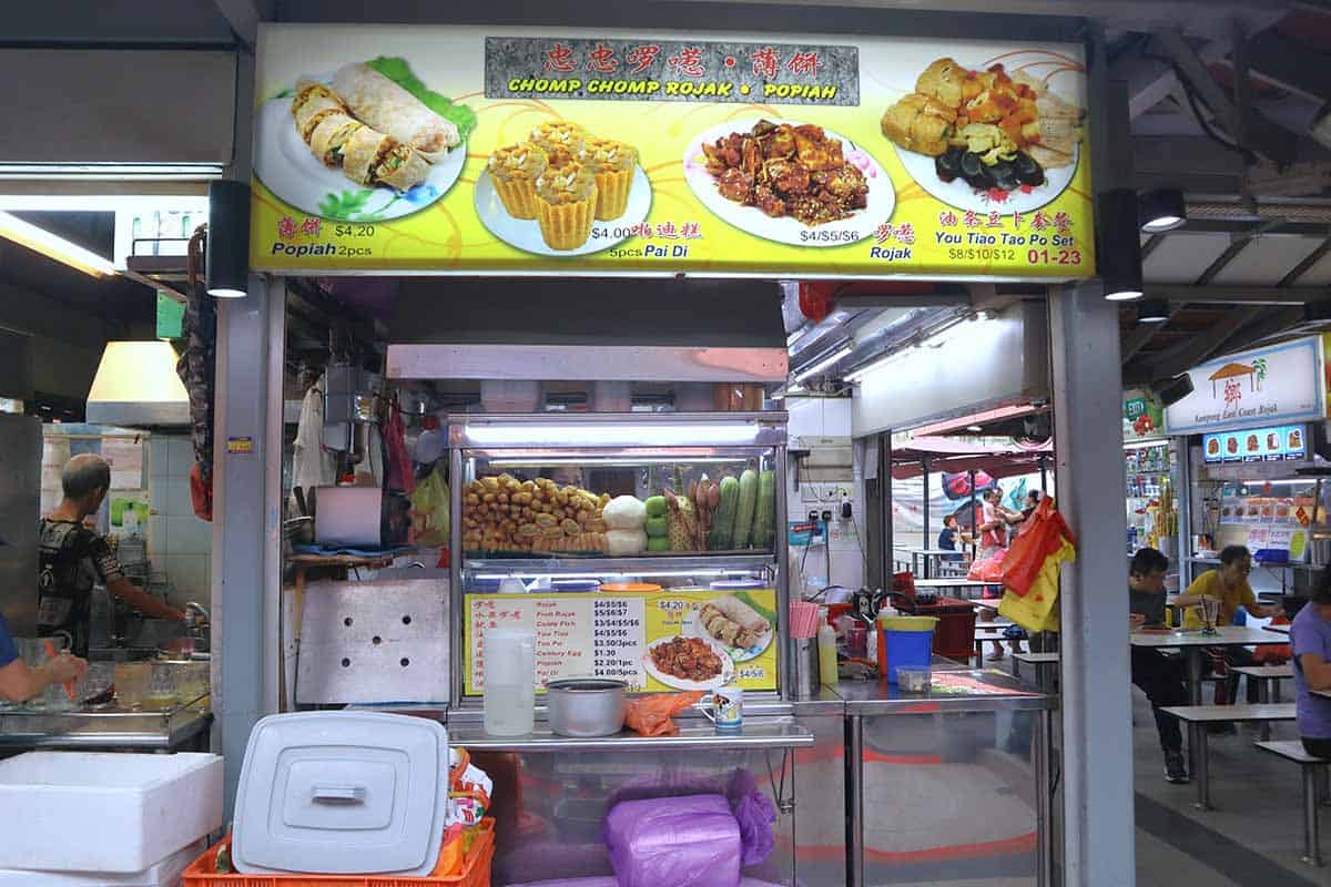 10 best hawker stalls at Chomp Chomp Food Centre for affordable late ...