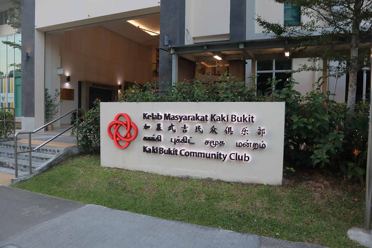This Penang-style Nyonya restaurant at a community centre has buah ...