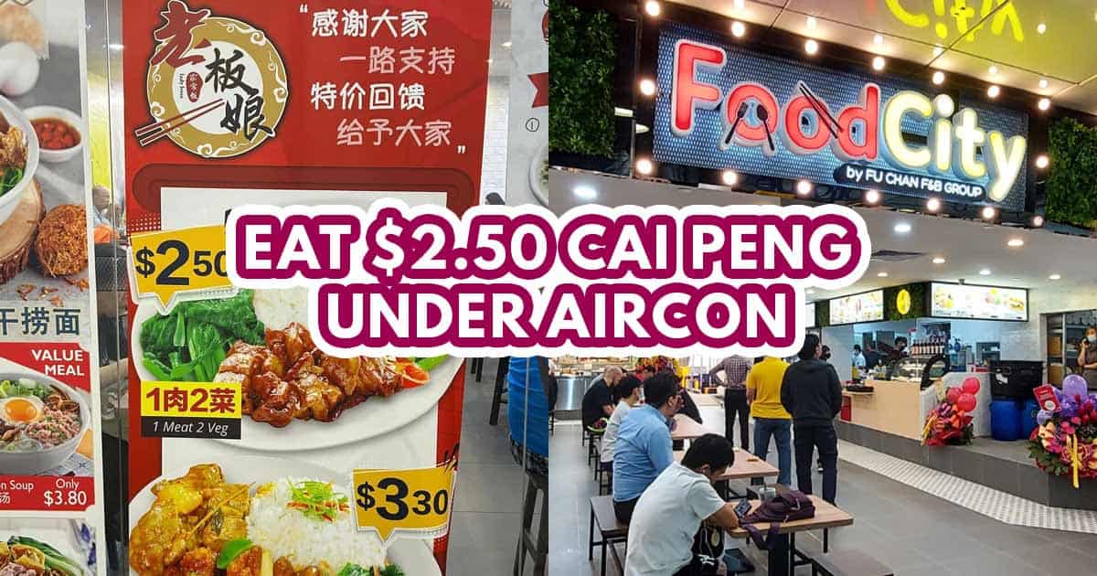 $2.50 economic rice at Chinatown that retained its price since 2023 ...