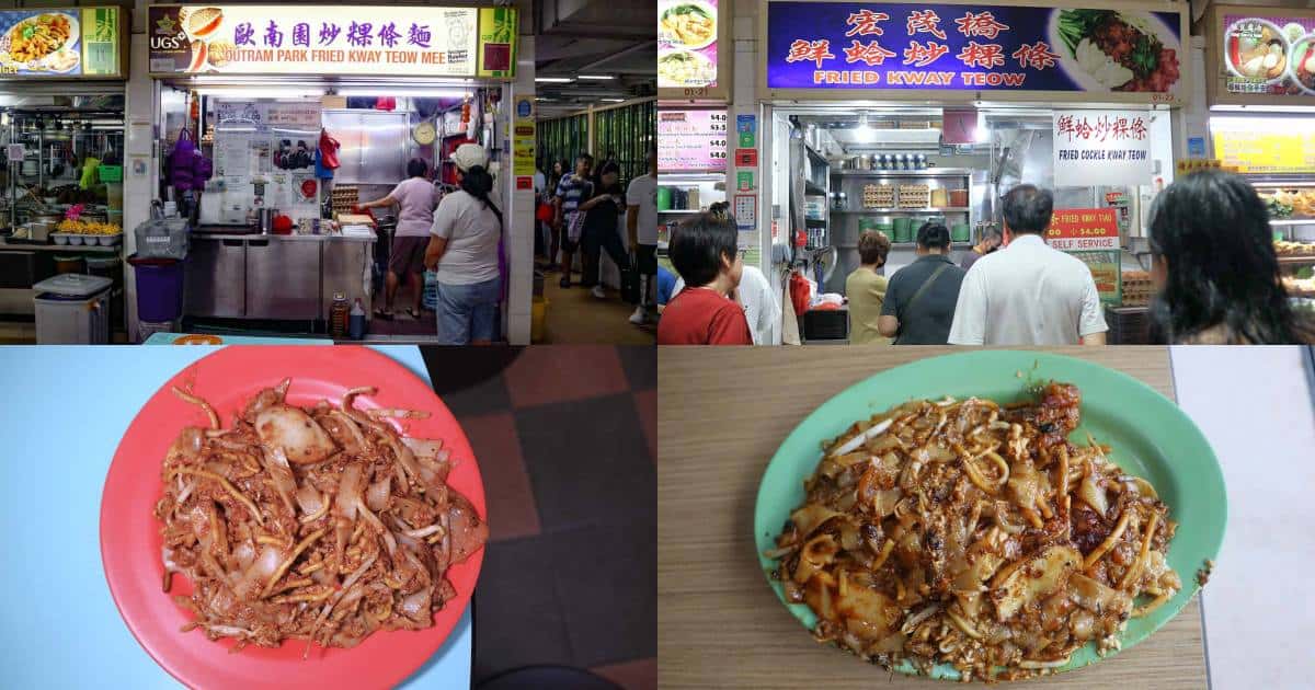 The char kway teow queue war: Outram Park vs Ang Mo Kio - SETHLUI.com
