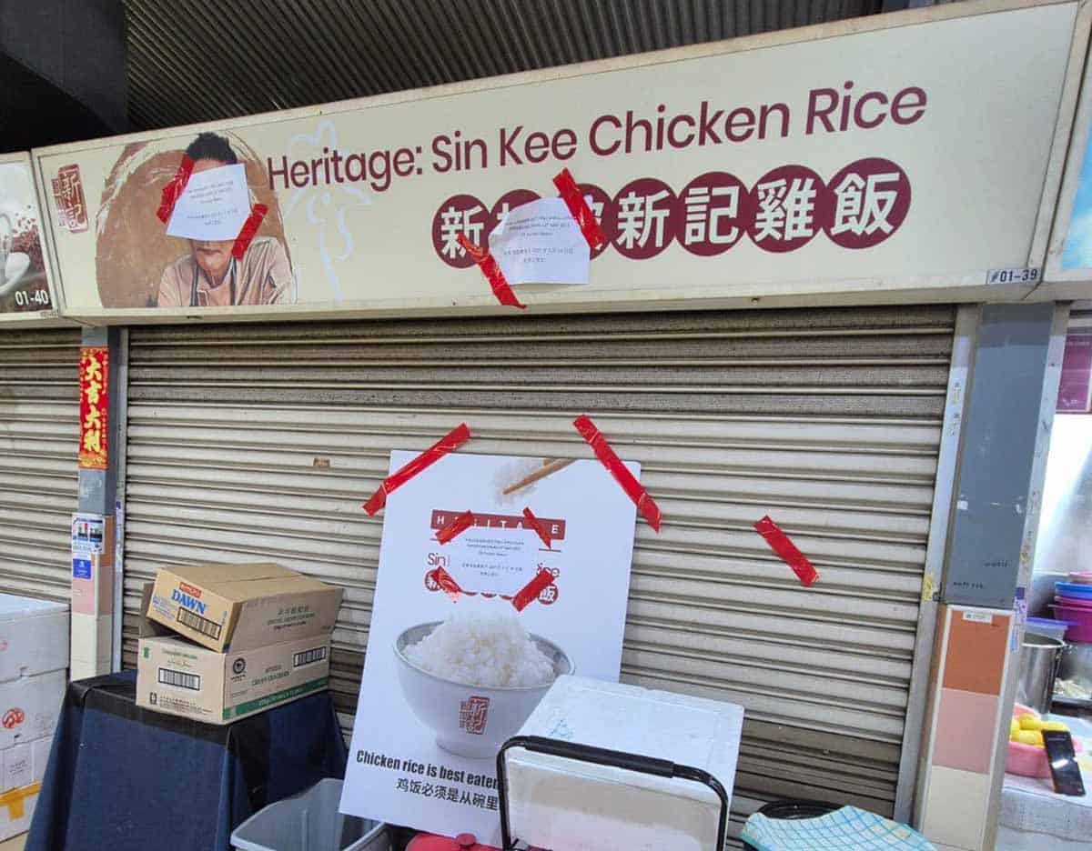 Heritage Sin Kee Chicken Rice closes after 2 months at new outlet ...