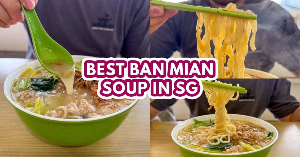 Lan Xiang Ban Mian: Flavour-packed broth, QQ handmade noodles & loaded ...