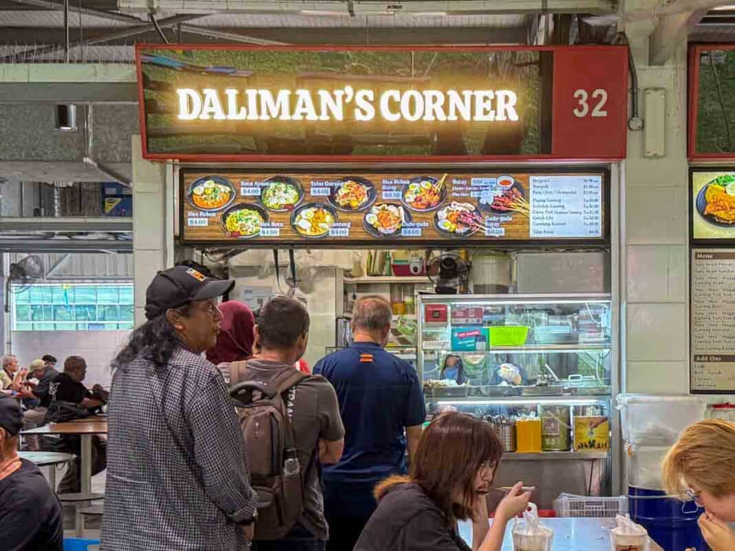 11 best stalls at Seah Im Food Centre that give Harbourfront more flavour