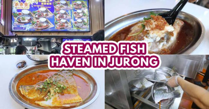 He He Fish: This kopitiam stall serves steamed farm-to-table red ...
