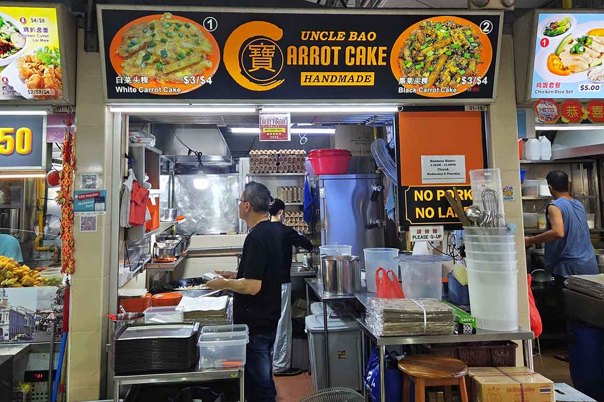 10 must-try hawker stalls at Mayflower Market & Food Centre - SETHLUI.com