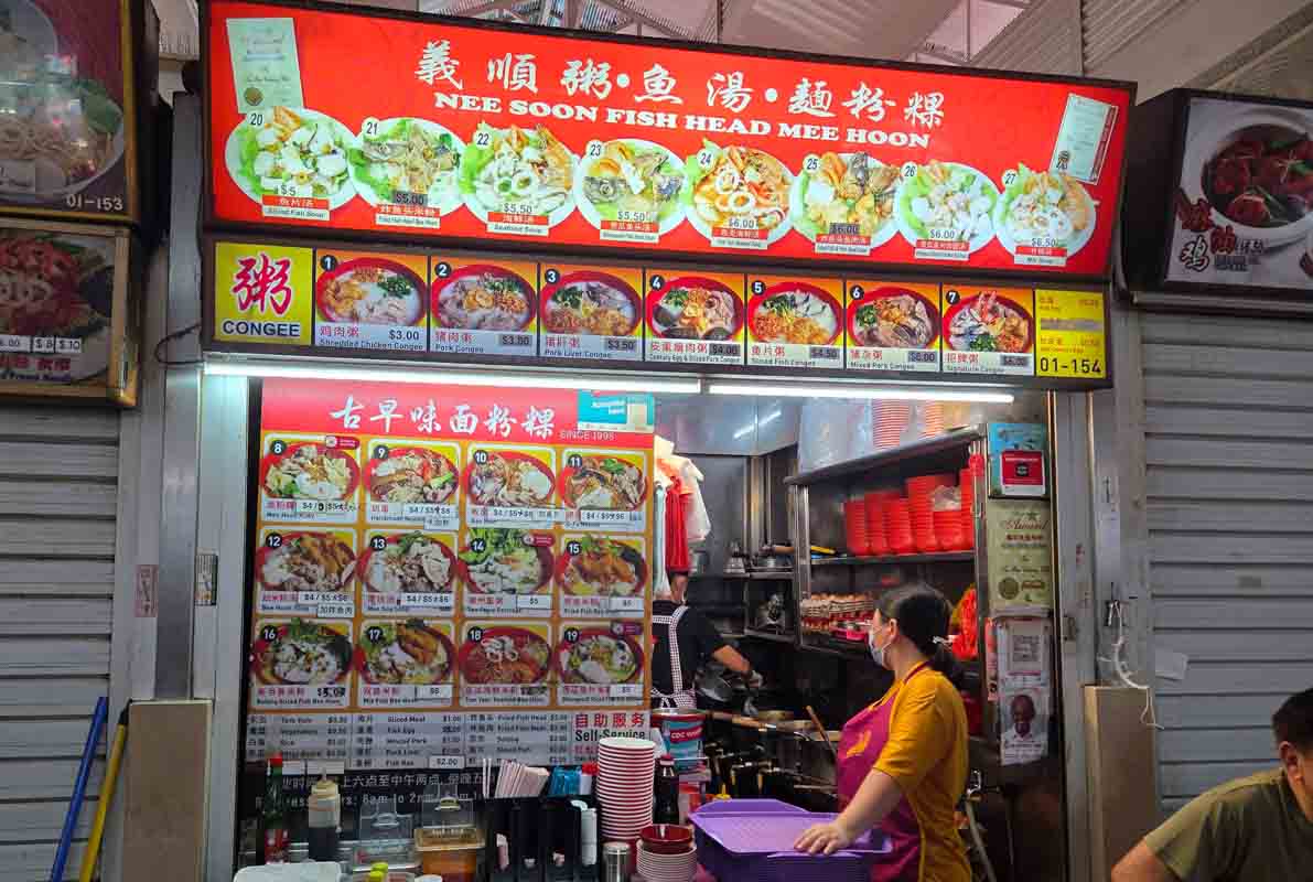 Nee Soon Fish Head Mee Hoon: 31-year-old hawker stall serving seafood ...