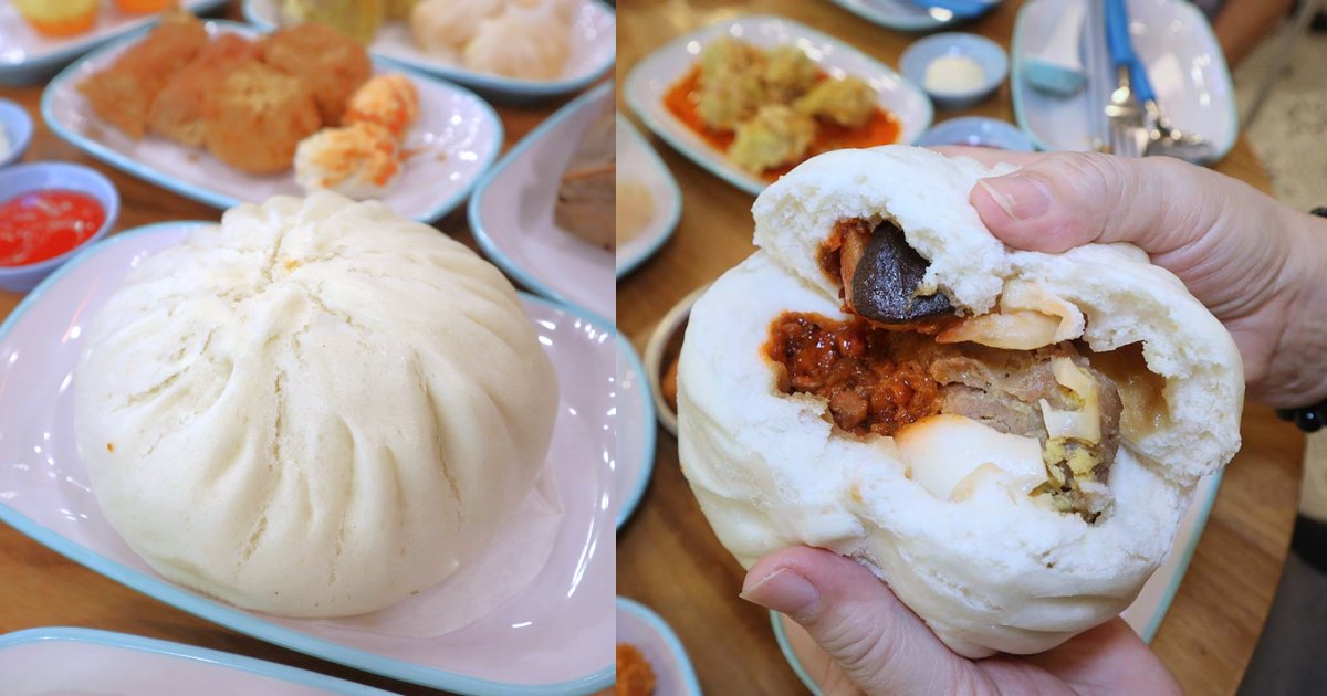 $3 dim sum, handmade coriander chicken pau & Muar otah at Yishun food ...