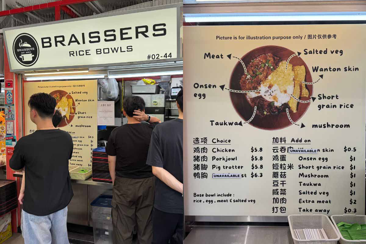 Braissers Rice Bowl: Sub-$10 customisable meat bowls by ex-fine dining ...