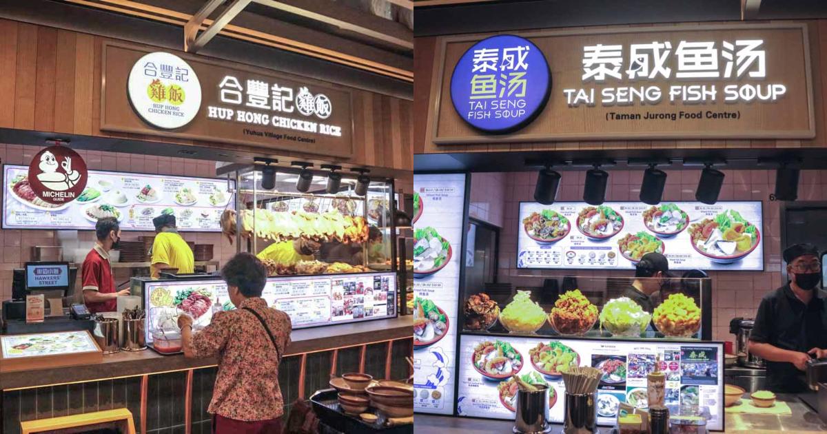 Tang Plaza basement opens food court with 6 MICHELIN-guide brands ...
