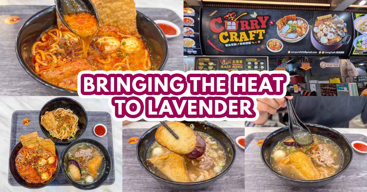 Handmade YTF & flavourful curry noodles at new Lavender hawker